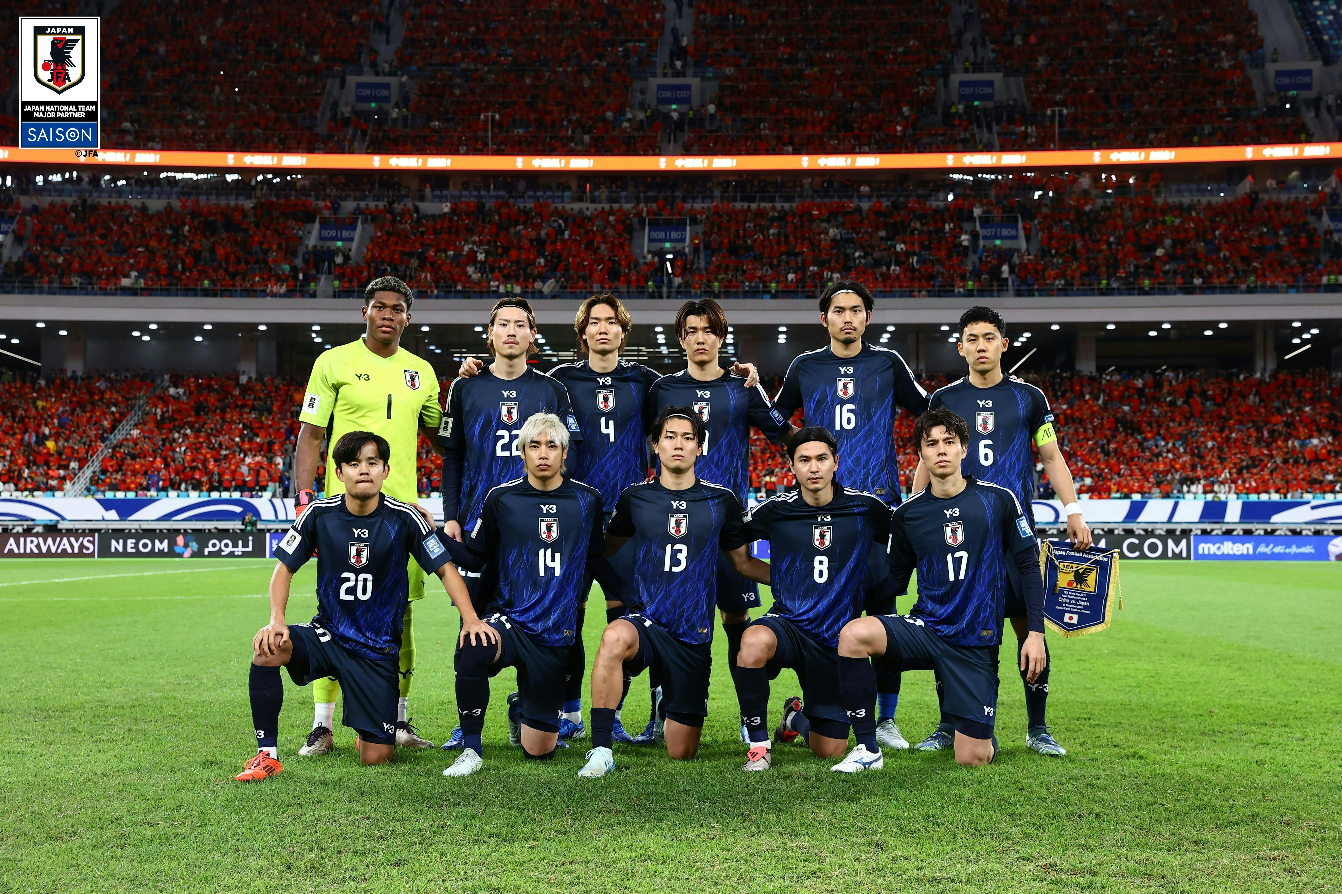 【2組限定】サッカー日本代表AFCアジア予選の観戦チケットをプレゼント｜Experience｜SAISON Luxury Lounge